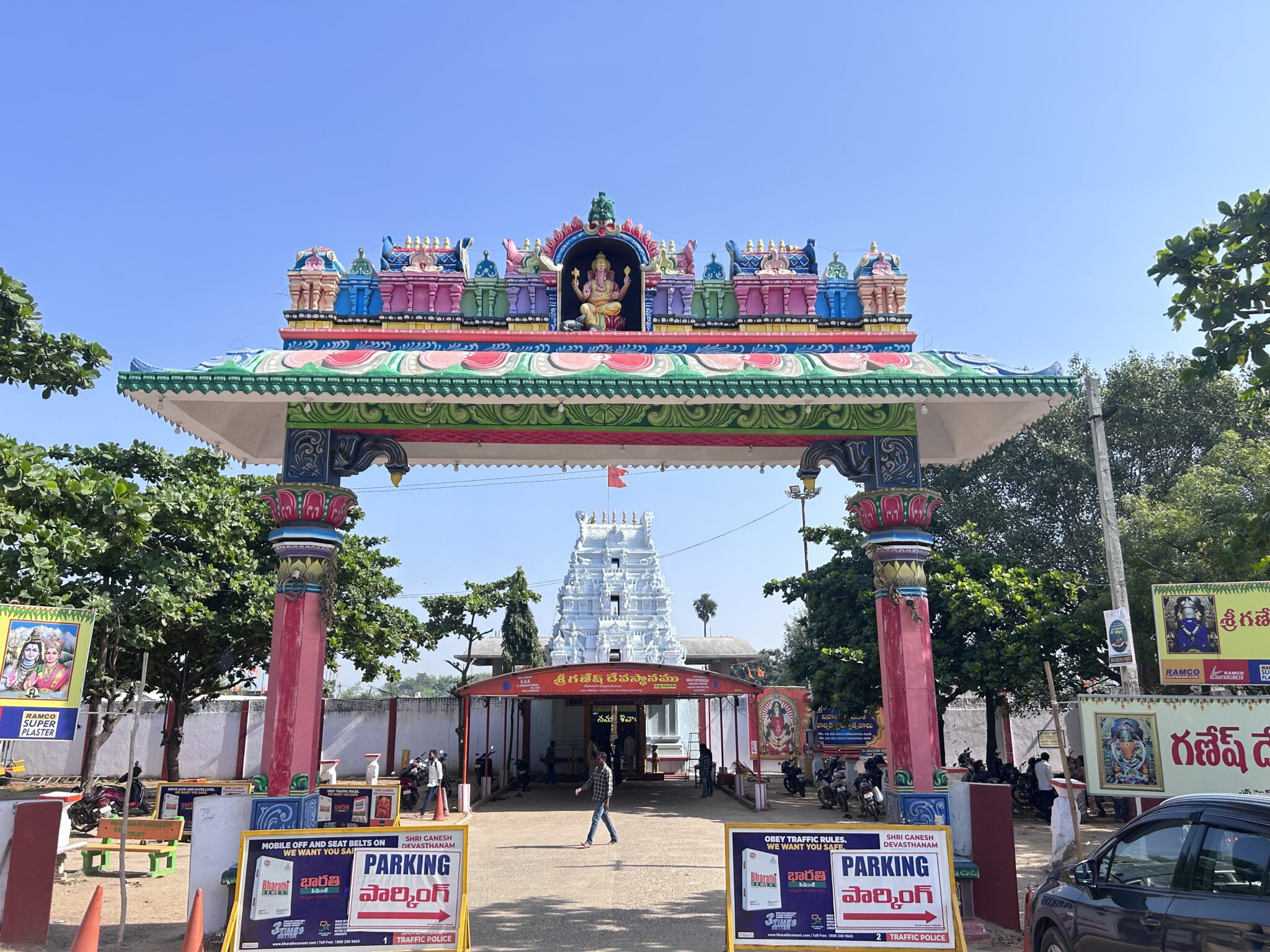 Home - Our Temples
